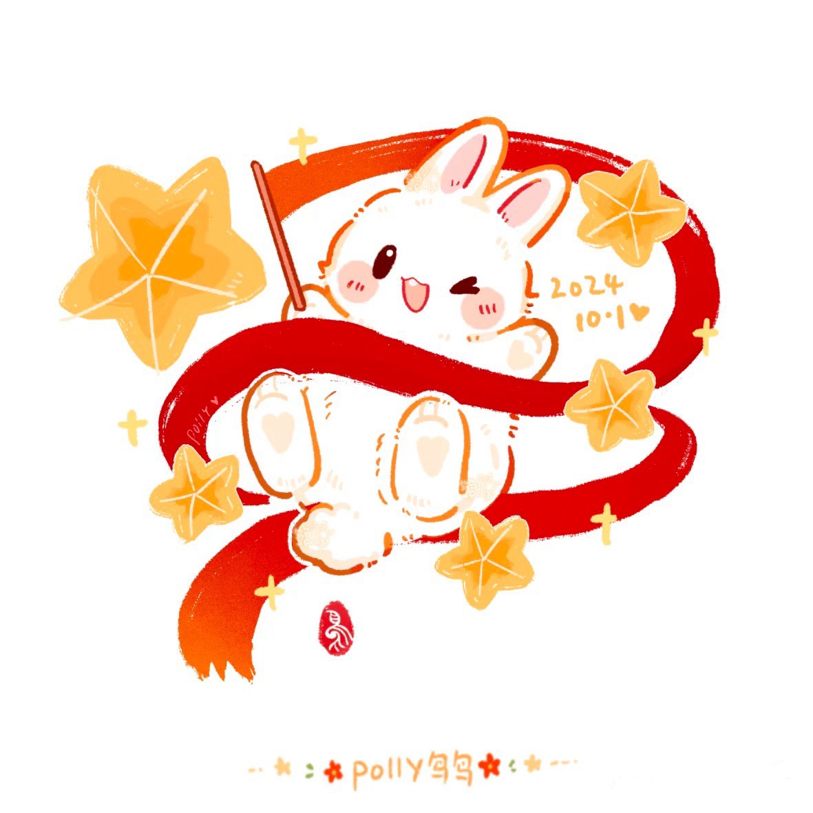 国旗.py · zaixiaxiaohuntun / Python案例研究 - GitCode